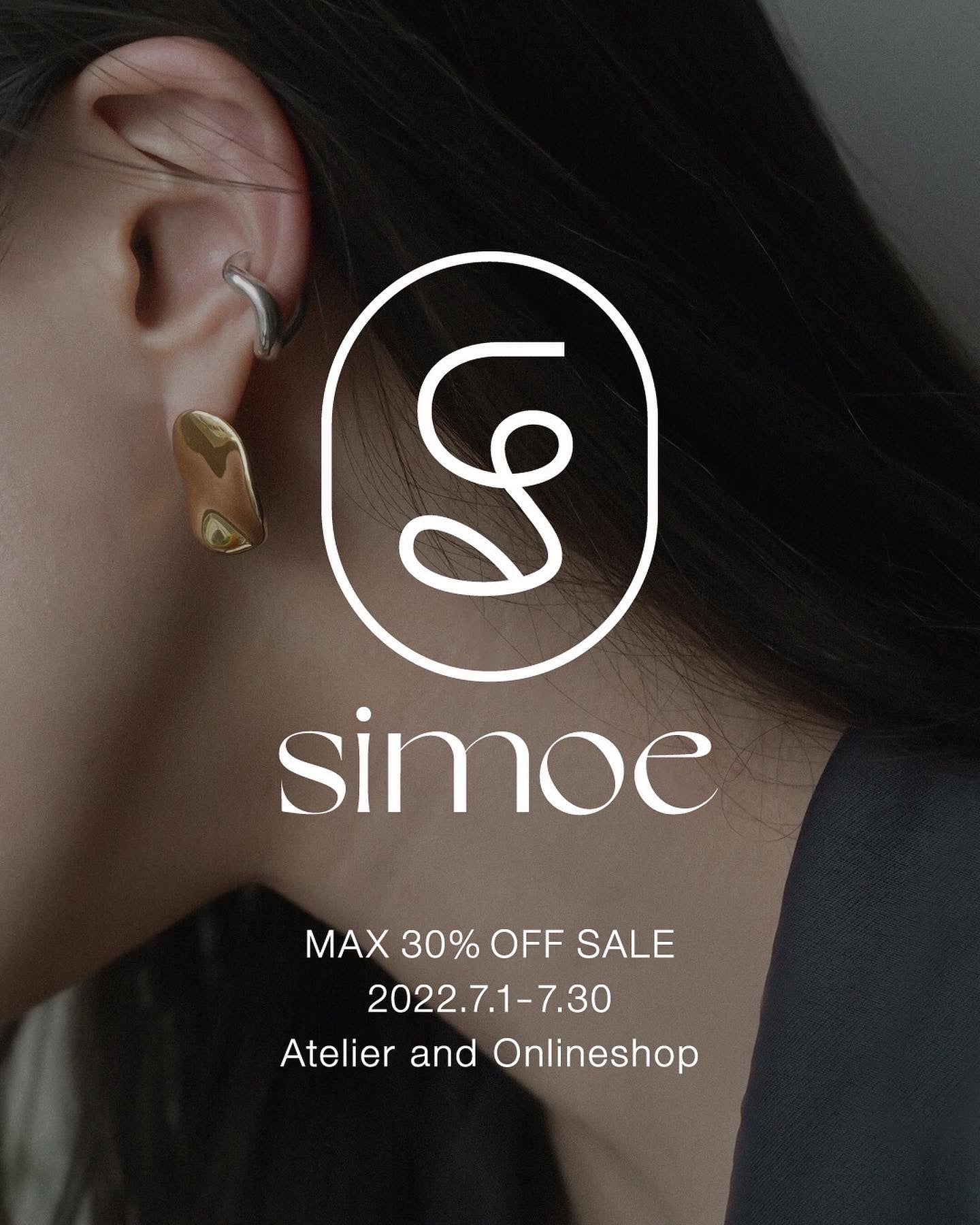 2022 July Sale Information – simoe